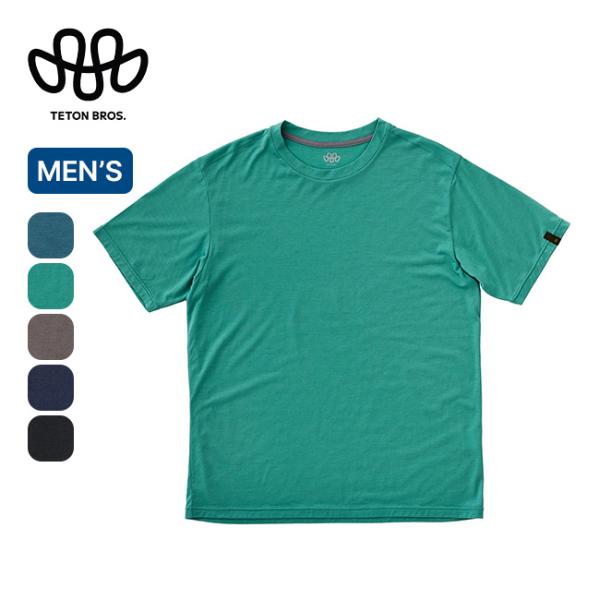 1日中快適なウールハイブリッドTシャツ■ブランド名：Teton Bros. ■商品名：アクシオライトTee メンズ ■商品型番：― ■カラー：ディープティール【TB261-42010】,エメラルド【TB261-42020】,チョコレート【T...