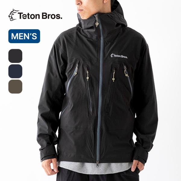 Teton Bros. ティートンブロス クライマティックジャケット Teton Bros. ティートンブロス クライマティックジャケット