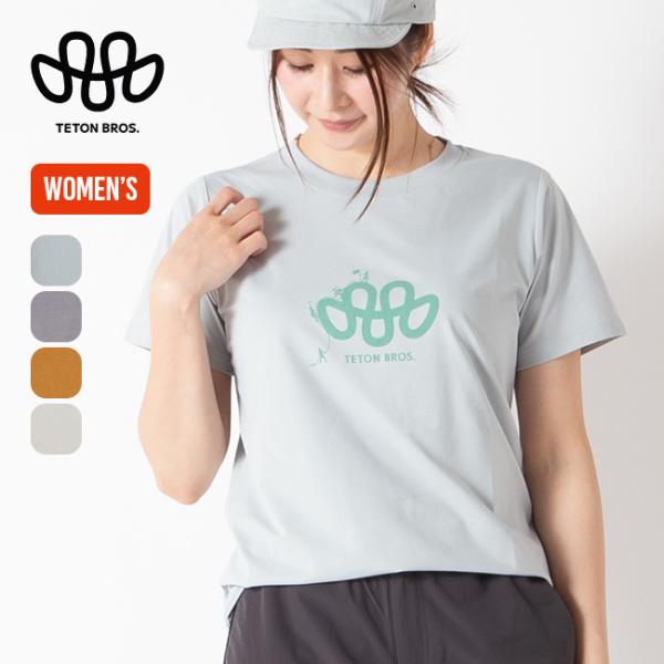 アウトドアマインドあふれるTony Teeシリーズ■ブランド名：Teton Bros. ■商品名：TBループクライマーズTee【ウィメンズ】 ■商品型番：― ■カラー：ライトグリーン【TB261-83011】,グレー【TB261-83021...