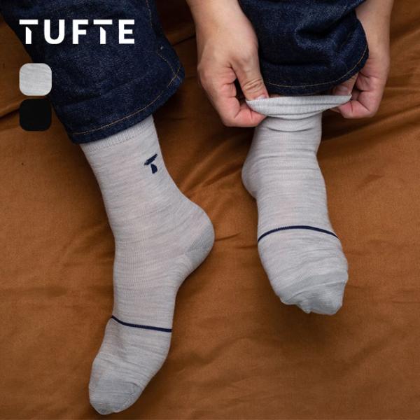 ウールをメインにした混率素材のオールシーズン対応のソックス。ウールと竹由来のリヨセルで天然素材の機能性をミックス。ウール混のソックスといえば厚く冬のシーズンを想像しがち。このソックスはオールシーズン使える適度な薄さ。ウールが消臭や湿度の調節...