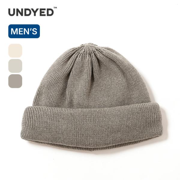 オーガニックコットン素材の、浅めのシルエットが特徴のニットキャップ。■ブランド名：UNDYED ■商品名：ニットキャップ ■商品型番：25F308 ■カラー：RW,グレー,カーキ ■サイズ：ONE SIZE ■素材：コットン100% ■重量...