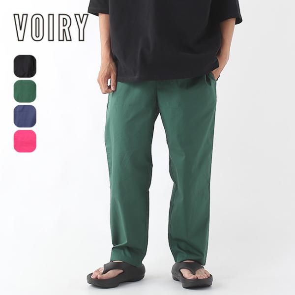 施術着をベースにしたデイリーパンツ■ブランド名：VOIRY■商品名：ドクターパンツ 26A■商品型番：DP10268234■カラー：ブラック【DP10268234-1】,グリーン【DP10268234-2】,Sネイビー【DP10268234...