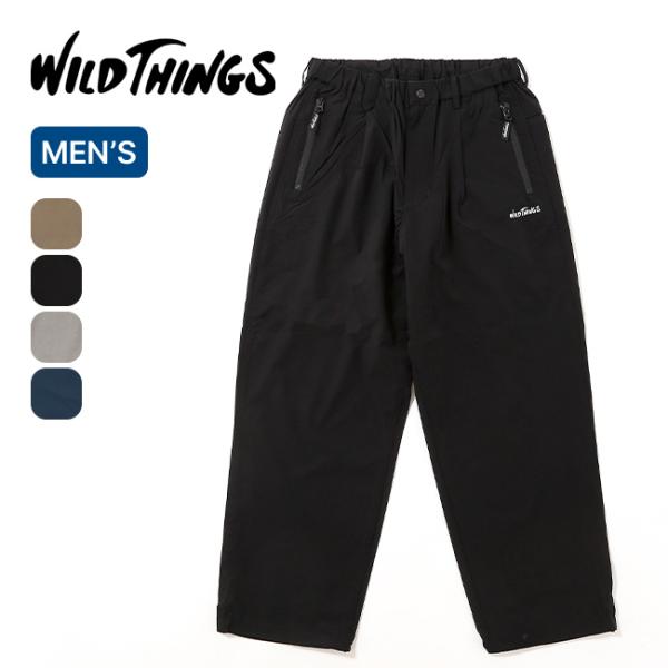 アクティブな日常にフィットする、機能性と快適性を兼ね備えたイージーパンツ■ブランド名：WILD THINGS ■商品名：イラスティックナイロンラックスパンツ ■商品型番：WT26036AD ■カラー：ベージュ,ブラック,グレー,スレートブル...