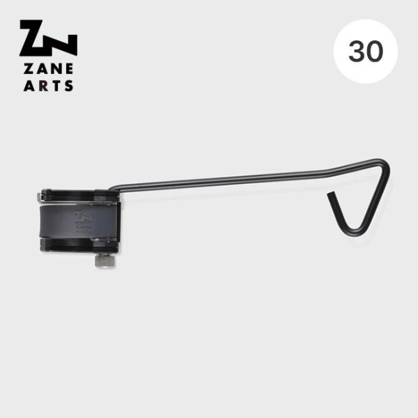 ■ブランド名：ZANEARTS ■商品名：ゼインアーツ コズハンガー30 ■商品型番：LT-230 ■カラー：ー ■サイズ：250×80×49mm ■素材： フック・内蔵プレート／ステンレス ホルダー／樹脂 ベルト／シリコーン ■重量：13...