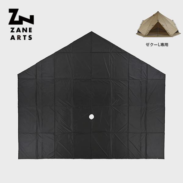 ■ブランド名：ZANEARTS ■商品名：ゼインアーツ ゼクーL リビングシートフロアマット ■商品型番：PS-904 ■カラー：ー ■サイズ：425×370cm（収納サイズ 77×55×24cm） ■素材： 表面／68Dポリエステルタフタ...