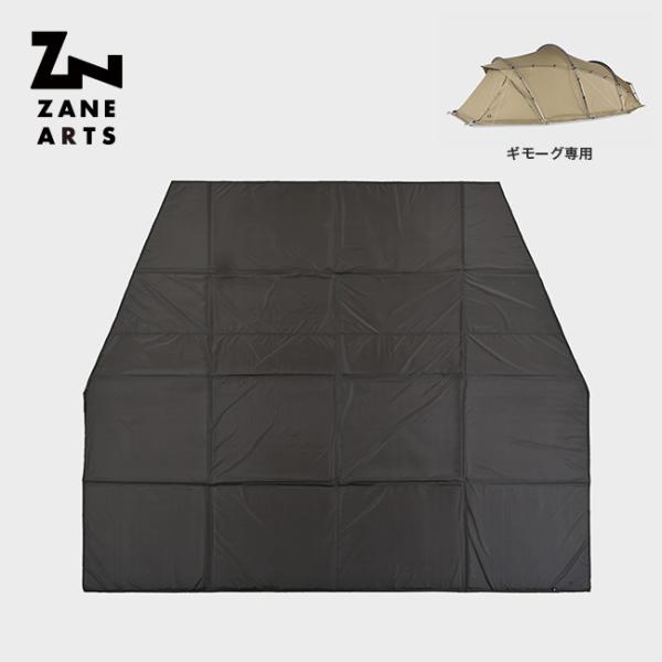 ■ブランド名：ZANEARTS ■商品名：ゼインアーツ ギモーグ インナーテントフロアマット ■商品型番：DT-814 ■カラー：ー ■サイズ：285 × 235cm（収納サイズ 72×62×11cm） ■素材： 表面／68Dポリエステルタ...