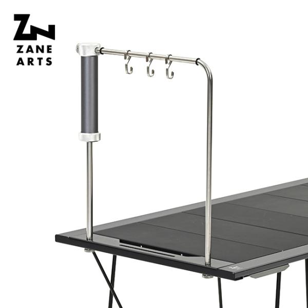 キャンプギアの整理整頓をワンランクアップさせる、トードテーブル専用オプションラック■ブランド名：ZANEARTS ■商品名：トードテーブルツールラック ■商品型番：FT-056 ■カラー：ー ■サイズ：327.5×40.5×384（h）mm...