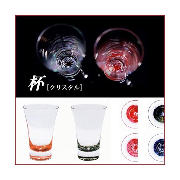 【商品名】・杯[クリスタル] 金桜（朱）・杯[クリスタル] 金桜（黒）・杯[クリスタル] 石垣（朱）・杯[クリスタル] 石垣（黒）【サイズ】　Φ58mm×85mm【容量】　90ml【材質・塗】　ガラス・漆塗透明感と硬質な美しさ、様々な光を通...