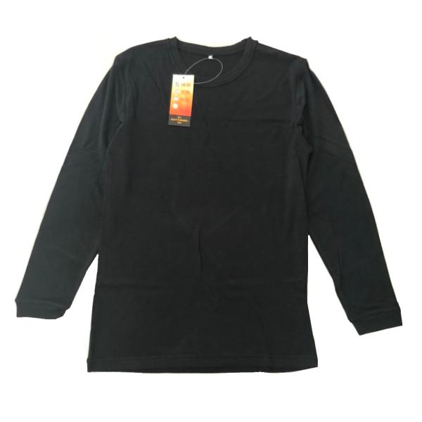 吸湿、発熱、保温に優れた東レのソフトサーモ（SOFTTHERMO）使用のVネック長袖シャツ。袖を通すとさらさらで着心地抜群！体から出る水分を素早く吸収→キャッチした水分を熱へ変換→暖まった空気をキープする仕組みです。サイズM・・・胸囲88〜...