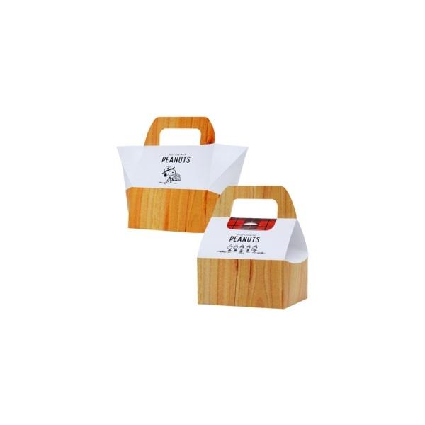 用途や好みによって、折り方を変えればボストンバッグ型にもトートバッグ型にもなるペーパーボックス。ボストン型はサンドイッチやスイーツに、トート型はおにぎりにぴったりです！縦11cm×横12cm×幅10cmランチやギフトにご使用ください♪材質：...