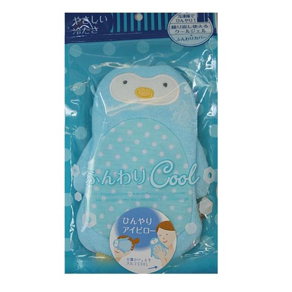 暑くて寝苦しい時、そっと目の上にのせて、キモチいい！保冷用のジェルパックを冷凍庫で冷やして、本体のふんわりカバーへ。繰り返し使えて経済的！目の上にのせると、やさしい冷たさが伝わります。パイル生地が瞳にやさしい！本体サイズ：約19cm×12cm