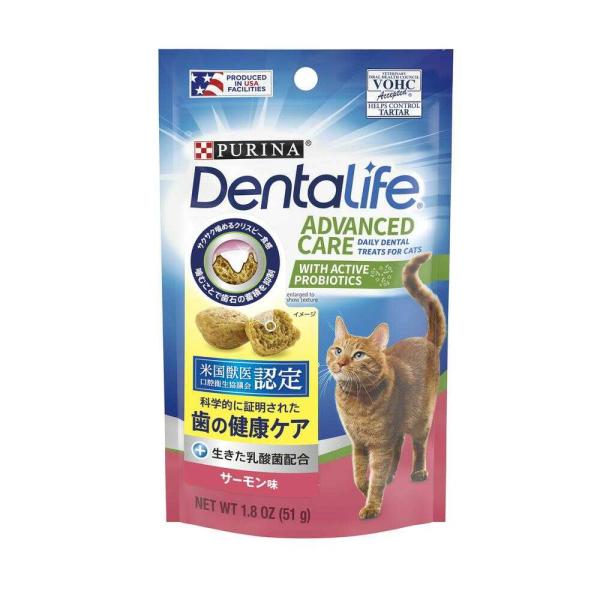 歯磨き効果のある噛むデンタルケアスナック。科学的に設計された、サクサク噛める穴の多い形状で、噛むことにより歯垢の蓄積を抑えます。合成着色料・香料無添加。