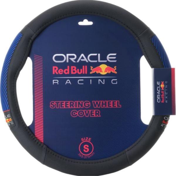 あなたの愛車をF１仕様にアップグレードしよう！パンチングレザーのブラックベースにチームカラーのブルーをあしらったスポーティなデザインのハンドルカバー。機能性を兼ね備えた高品質なドライビングアクセサリー。洗練されたスタイルを演出します。■公式...