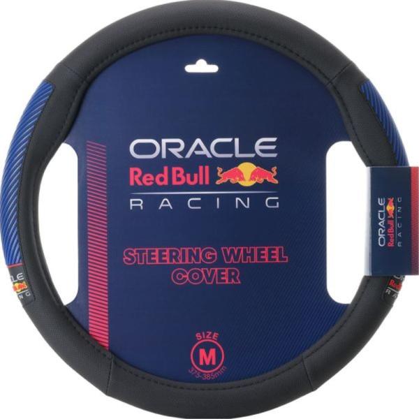 あなたの愛車をF1仕様にアップグレードしよう！パンチングレザーのブラックベースにチームカラーのブルーをあしらったスポーティなデザインのハンドルカバー。機能性を兼ね備えた高品質なドライビングアクセサリー。洗練されたスタイルを演出します。■公式...