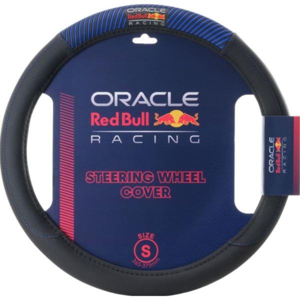 スポーティなデザインと優れたグリップ力を兼ね備えた、RedBullRacing公式ステアリングカバーです！パンチングレザー素材のブラックを基調に、チームカラーのブルーとロゴが映えるデザインで、車内をスタイリッシュに演出します。F１ファンやス...