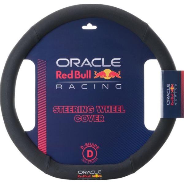 F１のスピリットを感じるデザインと快適なグリップ感！「OracleRedBullRacing」公式ステアリングカバー Dシェイプは、スポーティで実用性の高い形状が特徴です！全面ブラックカーボンを基調とし下部にワンポイントのチームロゴを配置し...