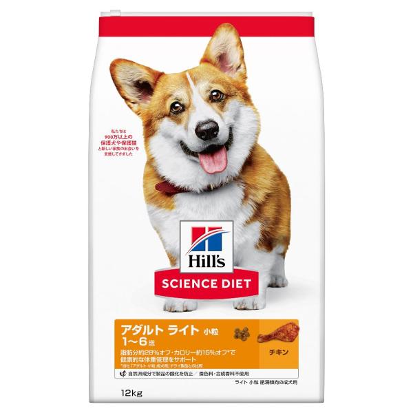 脂肪分約28％オフ・カロリー約15％オフ＊で健康的な体重管理をサポート ＊当社「アダルト 小粒 成犬用」ドライ製品との比較