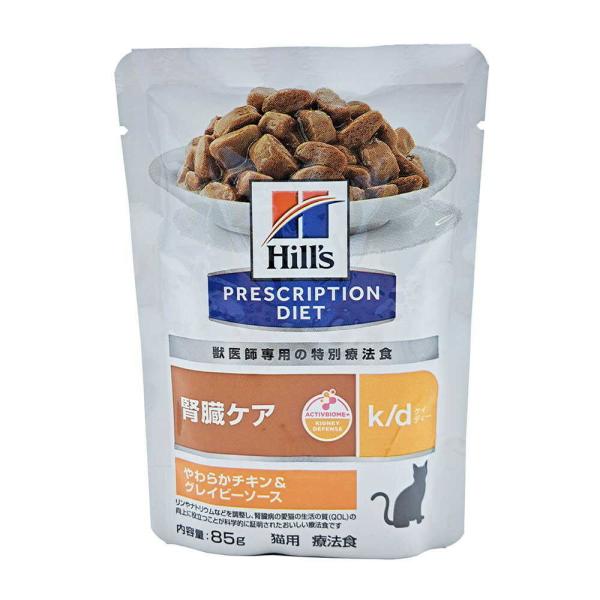 リンやナトリウムなどの調整により、あなたの愛猫の食事量を増やし、腎臓の健康をサポートする特別療法食です。リンやナトリウムなどを調整し、腎臓病の愛猫の生活の質（QOL)の向上に貢献することが科学的に証明されています。