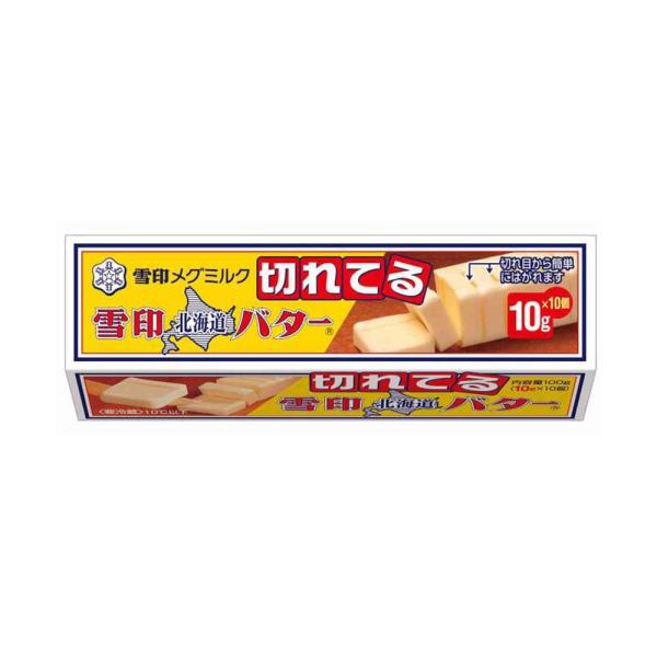 北海道の自然に育まれたミルクのコクと風味が詰まったバターです。切る手間がなく簡単に使えます。