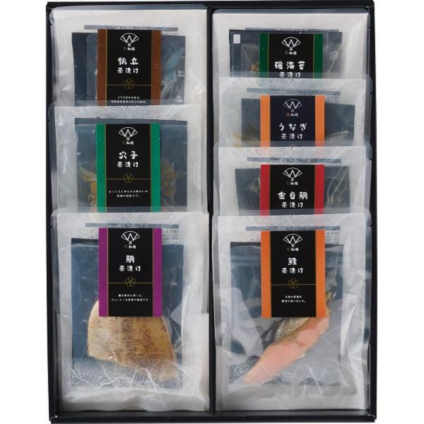 ●お茶漬け（金目鯛・鮭・鯛・穴子・帆立・磯海苔・鰻）各１、だしつゆ×７、具材×７