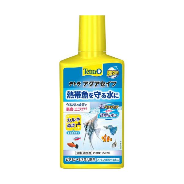・熱帯魚と全ての大切なお魚を守る、うるおい成分配合カルキ抜き入り粘膜保護剤・うるおい成分（強力保護コロイド）が体表を包み、魚の健康な粘膜・エラを守る水に調整します・水道水に含まれる有害なカルキ・クロラミン・重金属（銅・亜鉛・鉛・カドミウムな...