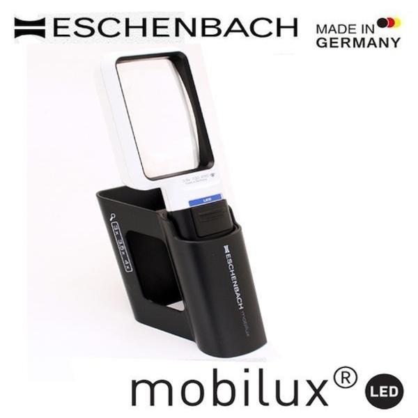 エッシェンバッハ　mobiluxLED+mobase　LEDワイドライトルーペ＆専用スタンド　50×75mm(3.5倍)　1511-3M　置き型になるので使いやすい!! LEDライト付で、見やすさに優れたルーペと専用スタンドのセットです。差...