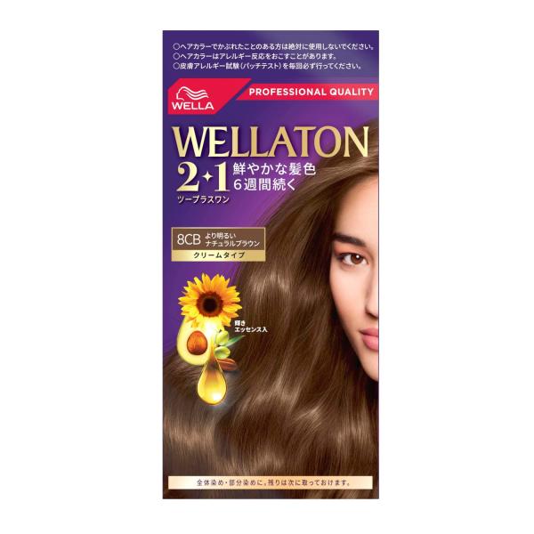 「ウエラトーン ツープラスワン クリーム 8CB」は、白髪も黒髪もしっかり染まる女性用白髪染めです。好きな髪色で自然な仕上がり。ヒマワリオイル、アボカドエッセンス、ホホバオイルの3つのトリートメント成分を配合し、なめらかな仕上がりです。しっ...