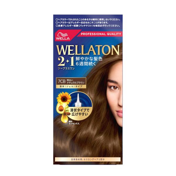 色持ち余裕の６週間。深くリッチなカラーが長続きミクロの色素によって毛髪内部がしっかりと満たされた状態で発色するから、深みのあるリッチなカラーを実現。髪の芯までムラなく染めるので、６週間経っても色鮮やか。植物由来の３つのトリートメント成分＊、...