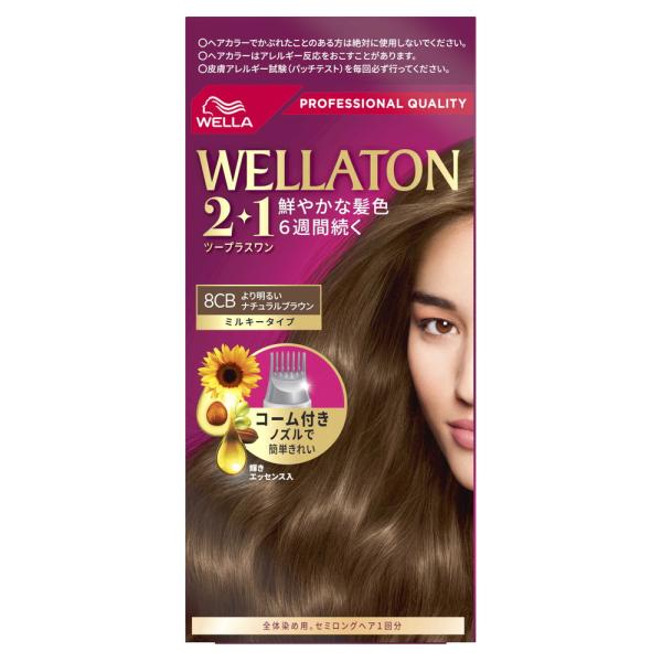 ●リッチなカラーと美しいツヤで大人の女性の魅力を引き出すヘアカラー「ウエラトーン　２＋１シリーズ」のミルキータイプ。●厳選された7つの基本カラーバリエーションで白髪染めが初めての方でも選びやすく、コーム付ノズルで後ろ髪まで簡単に染められます...