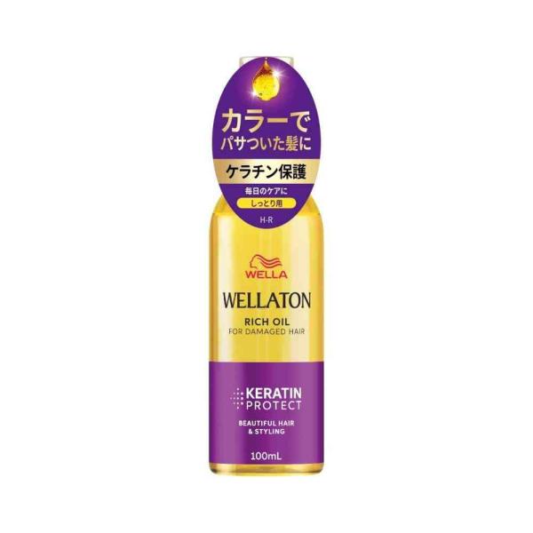 洗い流さないトリートメントオイル。カラーでパサついた髪に。ケラチン保護。毎日のケアに。髪の元になるたんぱく質「ケラチン」の保護を助ける。髪の悩みをケア。まとまる髪一日中続く。ヴィーガン：動物由来成分不使用