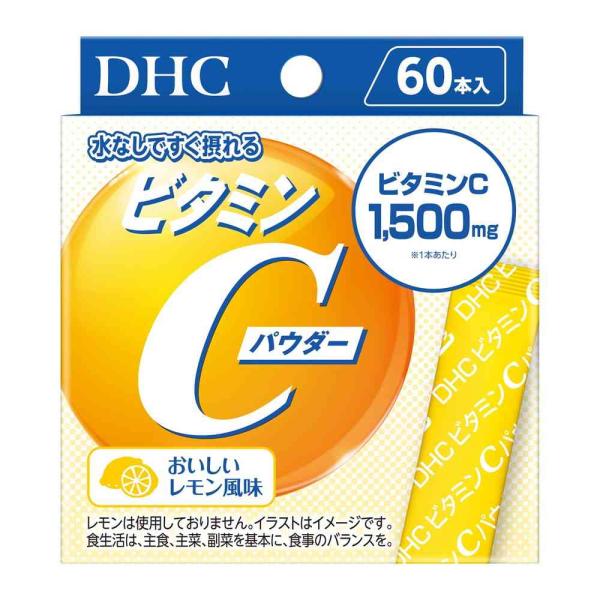 「ビタミンCパウダー」は、一日摂取目安量1本にビタミンCをたっぷり1500mg配合したパウダータイプのサプリメント。持ち運びにも便利なスティック型の個包装入りで、水なしで手軽にビタミンCの補給が可能。おいしいレモン風味。※レモンは使用してい...