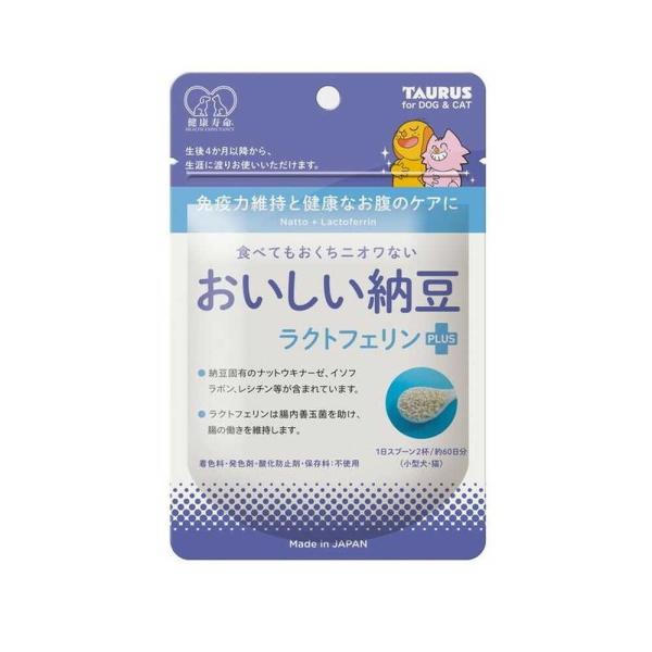 ●納豆固有のナットウキナーゼ、イソフラボン、レシチン等が含まれています。●ラクトフェリンは腸内善玉菌を助け、腸の働きを維持します。●着色料・発色剤・酸化防止剤・保存料、不使用。