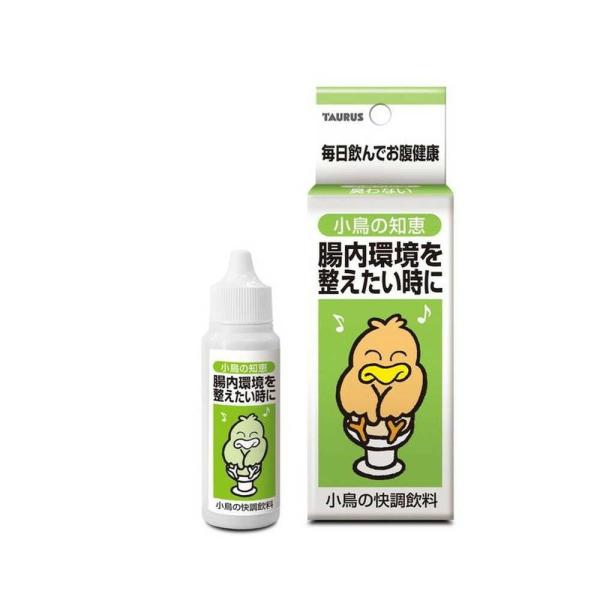 ●糞が柔らかすぎる、固すぎる等のお腹のトラブルをサポートします。