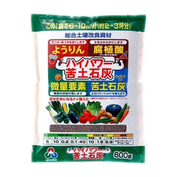 酸性土壌の中和から改良まで何役もこなします。・苦土石灰に実付きを良くするようりん、堆肥の主成分の腐植酸、旨味をUPさせる微量要素、茎を丈夫にするケイ酸をブレンド。・サン製土壌の中和から改良まで何役もこなします。