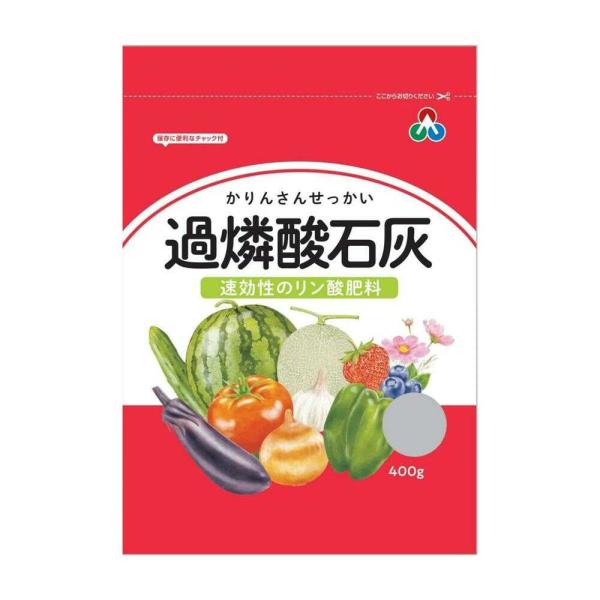 リン酸を17.5%含んだ速効性の肥料です。リン酸成分が花付き・実付きを促進します。元肥・追肥として使用できます。堆肥と併用するとより効果が上がります。