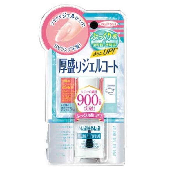 ジェルネイルのような膜厚フィルムで、ひときわぷっくりふくらんだような仕上がりです。ネイルカラーにツヤを与え、気泡も入りにくい処方です。