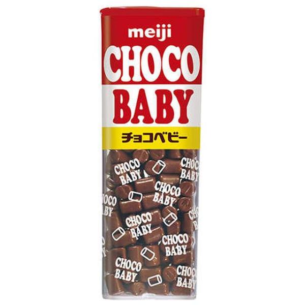 ちょこちょこ食べられる小さくてかわいい小粒チョコ。おいしく食べてコロコロかわいい！小さな俵型のミルクチョコです！チョコベビー