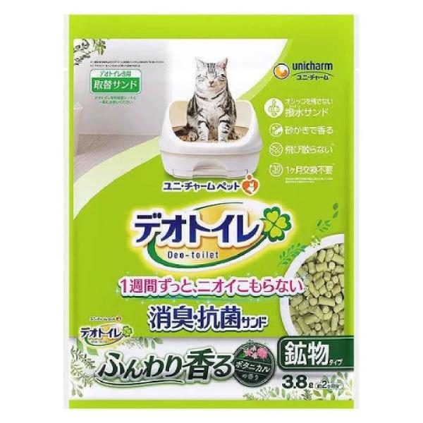 しっかり消臭、香りつきでいつも快適なデオトイレ専用取替サンド