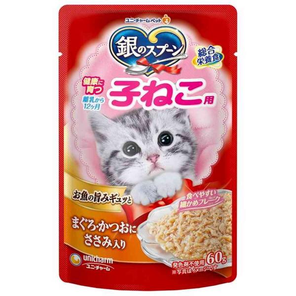 幼猫用総合栄養食キャットフード<br>１２カ月までの子猫に適した栄養バランス設計なので、子猫が健康に育ちます<br>お魚のうまみたっぷりの食べやすい細かめフレーク
