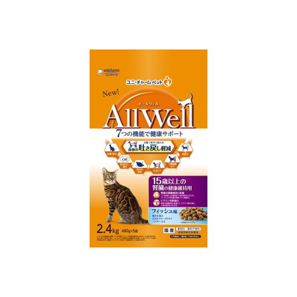 ・食事の吐き戻し軽減を中心とした７つの機能で健康サポート。　・腎臓の健康維持に配慮して、リンを制限した栄養設計（＊室内猫用比　約７０％）、ナトリウムの含有量を調整。オリゴ糖配合。　・愛猫の健康維持に配慮して、ビタミンＢ群を強化＊室内猫用比　...
