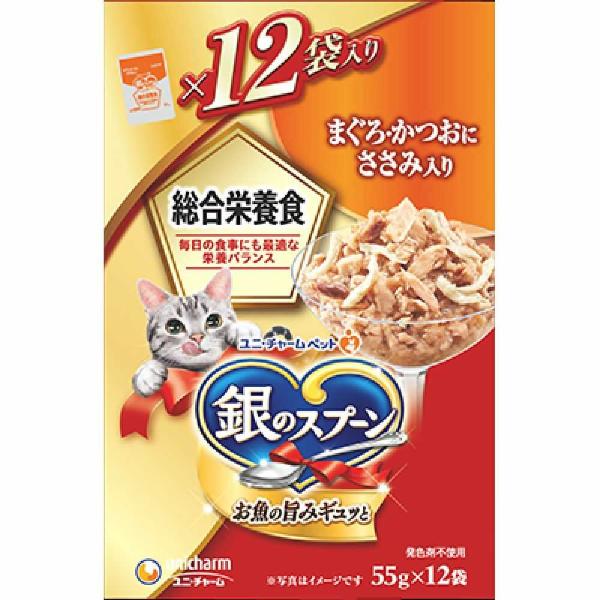 ・毎日の食事にも最適な栄養バランスの総合栄養食・たっぷりの身とうまみで抜群のおいしさを実現・55gパウチが1箱に12袋入ったパック