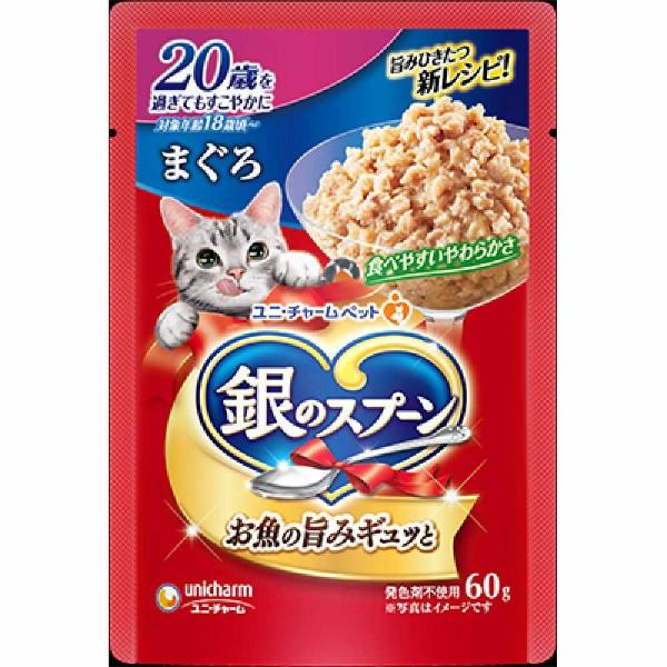 18歳頃からの愛猫の健康維持を考えて、ビタミンE・B群を調整腎臓の健康維持に配慮して、カリウムを調整