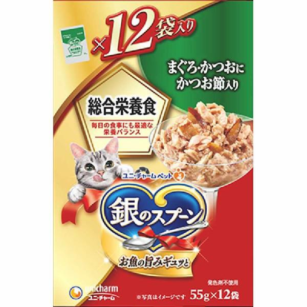 ・毎日の食事にも最適な栄養バランスの総合栄養食・たっぷりの身とうまみで抜群のおいしさを実現・55gパウチが1箱に12袋入ったパック