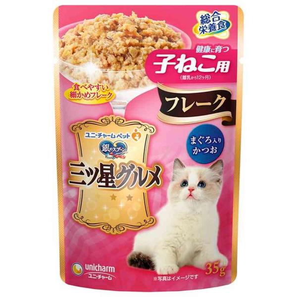 幼猫用総合栄養食キャットフード<br>１２ヶ月までの子猫に適した栄養バランス設計なので、子猫が健康に育ちます。<br>筋肉の発育を考えて、タンパク質量を調整<br>骨や歯の発育を考えて、カルシウム量を調整...
