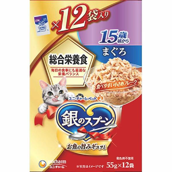 ・毎日の食事にも最適な栄養バランスの総合栄養食・たっぷりの身とうまみで抜群のおいしさを実現・食べやすい小さめフレーク・15歳頃からの愛猫の健康維持を考えて、ビタミンE・B群を調整・55gパウチが1箱に12袋入ったパック