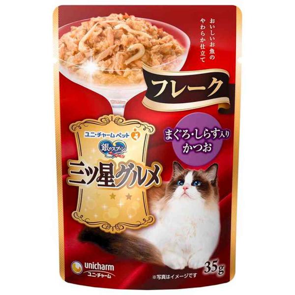 たっぷりの身とうまみで、抜群のおいしさを実現<br>ほぐしやすいやわらかゼリー仕立て