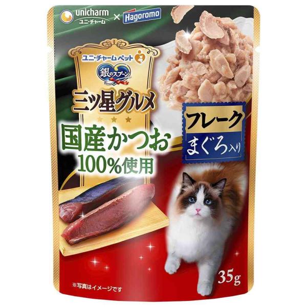 国産かつお１００％のフレークを贅沢に使用し、ほたて風味のゼリーでやわらかく仕上げた至福の逸品<br>はごろもフーズ株式会社との共同開発商品