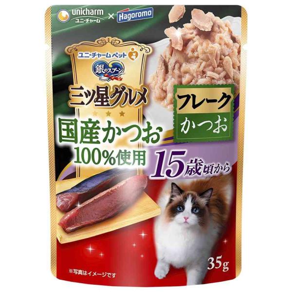 国産かつお１００％のフレークを贅沢に使用し、ほたて風味のゼリーでやわらかく仕上げた至福の逸品<br>１５歳頃からの愛猫の健康維持を考えて、ビタミンＥＢ群を調整<br>はごろもフーズ株式会社との共同開発商品