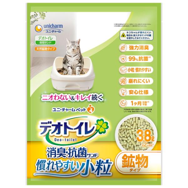 ●ミクロの穴でニオイを吸着して強力消臭<br>●撥水で足元サラサラ清潔。足元にオシッコを残しません。<br>●粒サイズが現行品の約30％でネコちゃんが慣れやすい※2<br>●交換は月1回。1ヶ月交換不要 ...