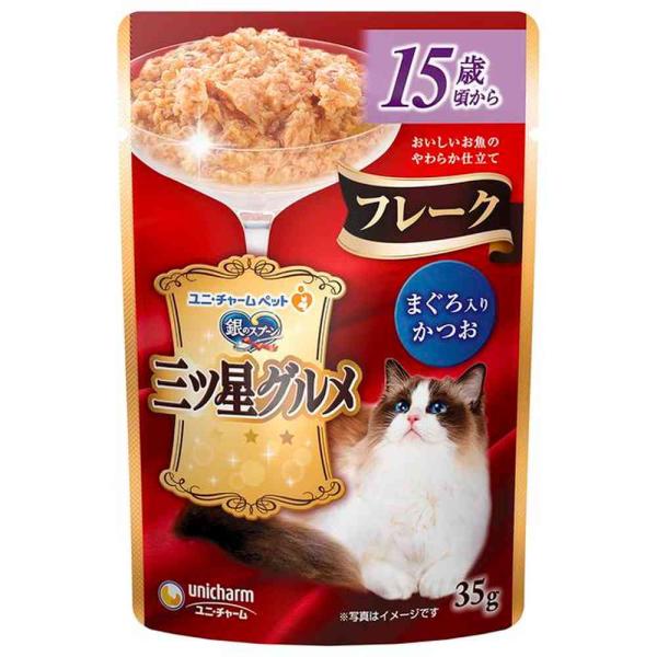 たっぷりの身とうまみで、抜群のおいしさを実現。<br>１５歳頃からの愛猫の健康維持を考えて、ビタミンＥＢ群を調整。<br>腎臓の健康維持に配慮して、カリウムを調整。<br>食べやすい小さめのフレーク&lt...